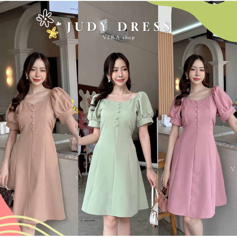 Judy dress เดรสออกงานดึงยางไหล่เเขนสั้น เเต่งกระดุมผ้าด้านหน้า5 เม็ด ...