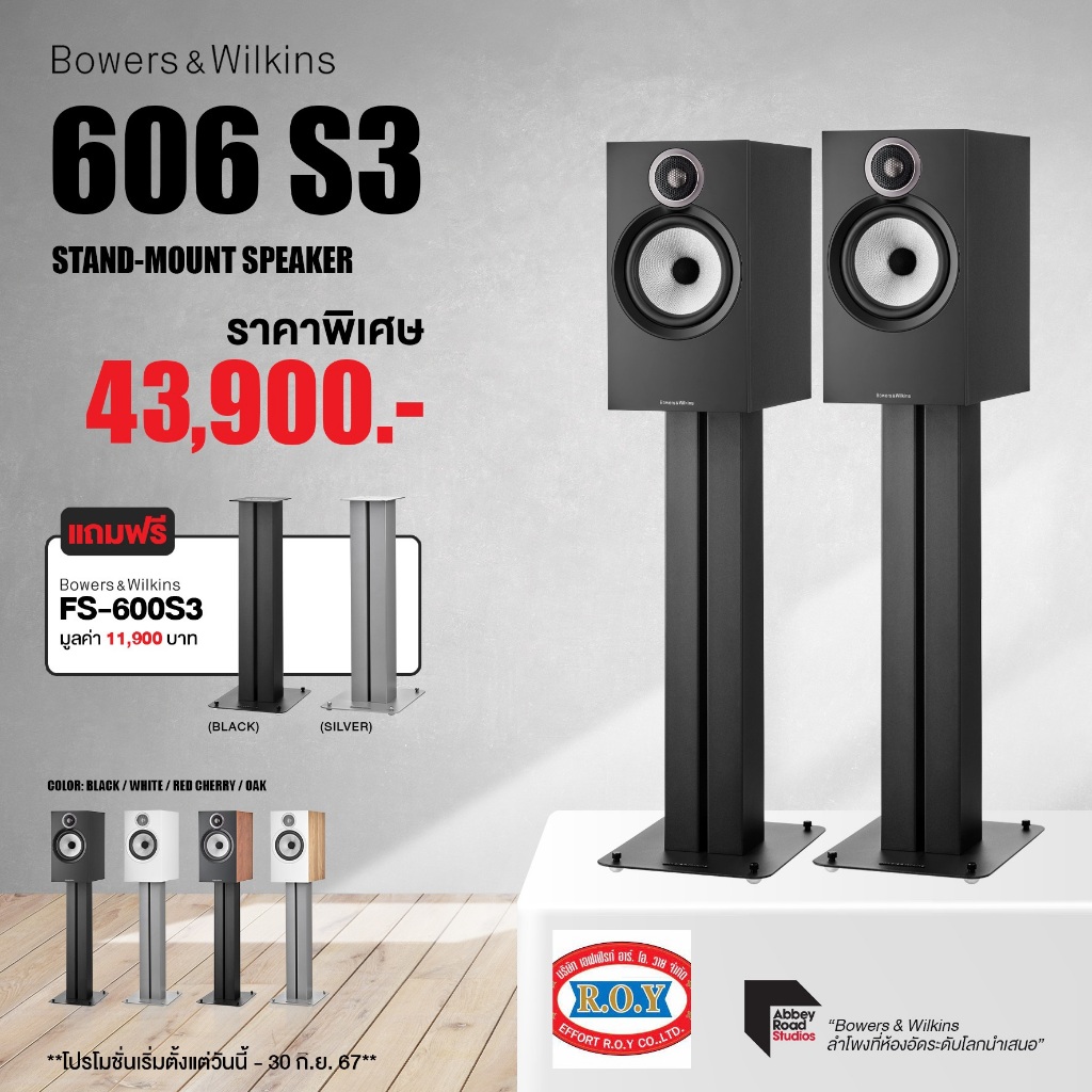 B&W 606 S3 + STAND FS-600S3 2-way Passive Bass Reflex Bookshelf speaker ...