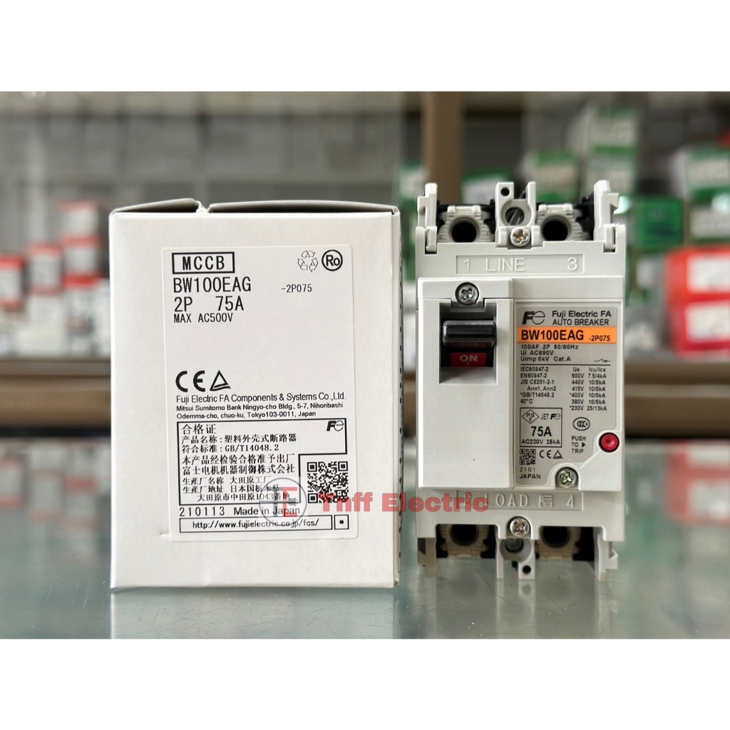 Fuji Electric BW100EAG 2P (75A, 100A) เซอร์กิต เบรกเกอร์ 2 สาย | Shopee ...