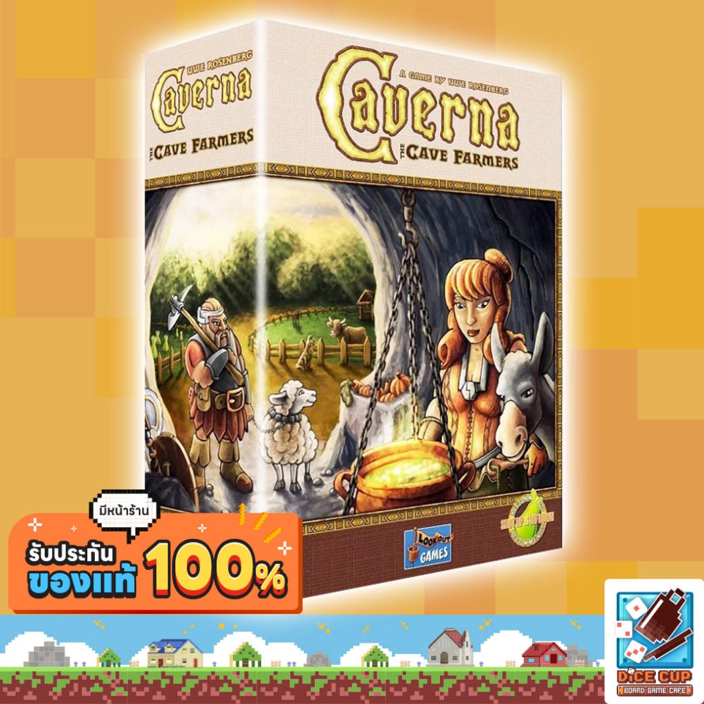 [ของแท้] Caverna: The Cave Farmers Board Game | Shopee Thailand