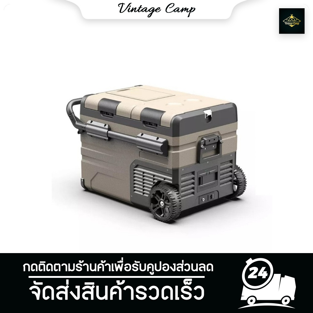 ตู้เย็นพกพา Alpicool รุ่นTAW35/45 ความจุ35/45L ใส่แบตเสริมได้ พร้อม 2 ช่องทำความเย็น | Shopee ...