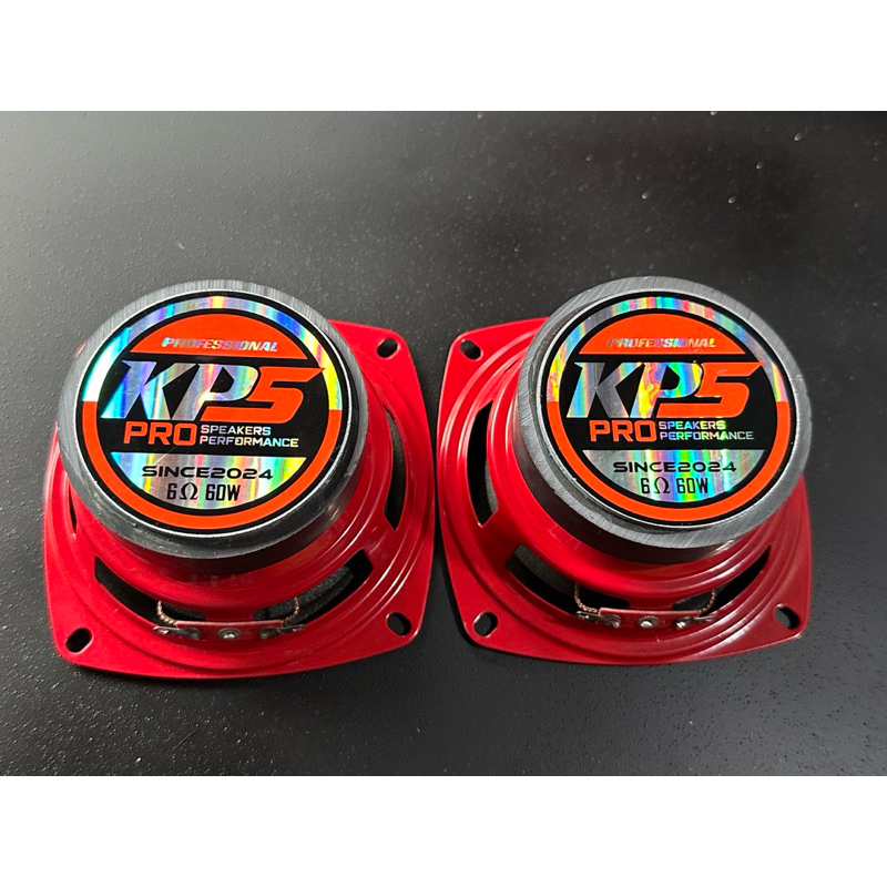 ดอกเสียงกลาง KPS 4นิ้ว 80วัต ต่อคู่ | Shopee Thailand