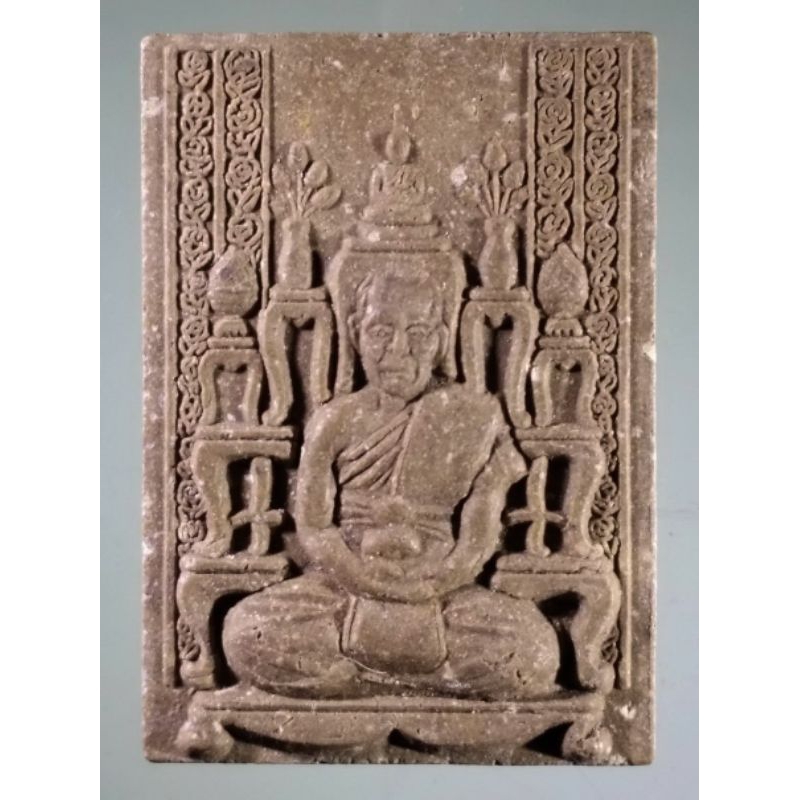 Antig Super 2777 พระผงโต๊ะหมู่บูชา พระปลัดแวนกาย พันธสาโร วัดอำปึล จังหวัดอุดรมีชัย ประเทศ ...