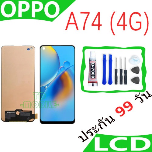 หน้าจอ oppo A74 (4G) LCD Display จอ + ทัช งานแท้ อะไหล่มือถือ อินฟินิกซ ...