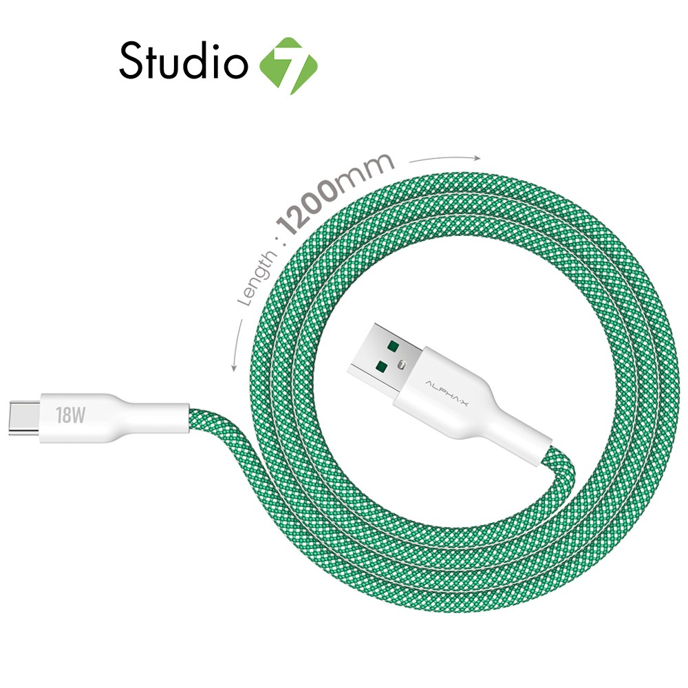 สายชาร์จ ALPHA.X USB-A to USB-C Cable 1.2M ALUSB-2C Dark Green by ...