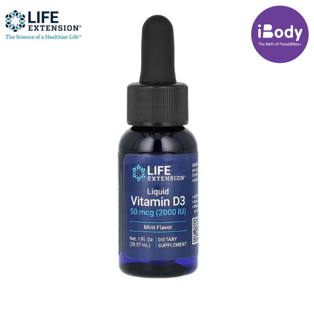 (Life Extension®) Liquid Vitamin D3, 50 mcg (2,000 IU), Mint Flavor 29. ...