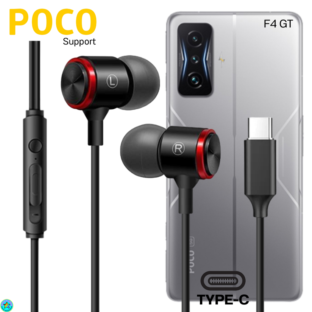 หูฟัง สมอลทอล์ค สำหรับ POCO Type-C In-Ear Extra Bass เสียงดี เบสหนัก ...