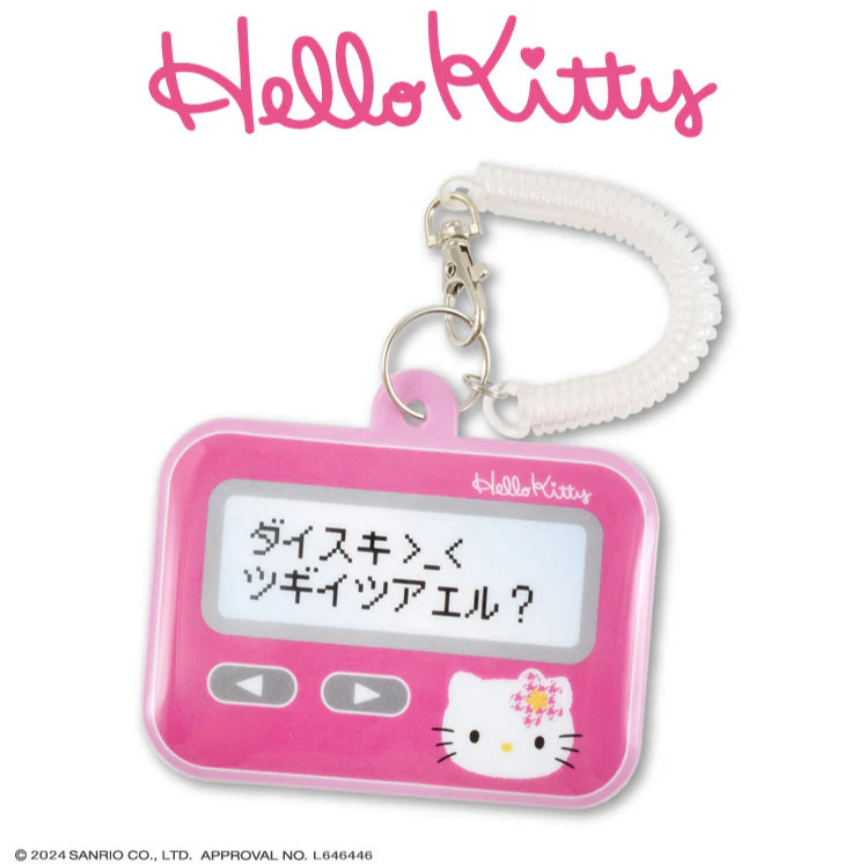 ที่ใส่บัตร Hello Kitty Heisei Retro Pass Case แบบ Pager ใส่บัตรขนาด 9 x ...
