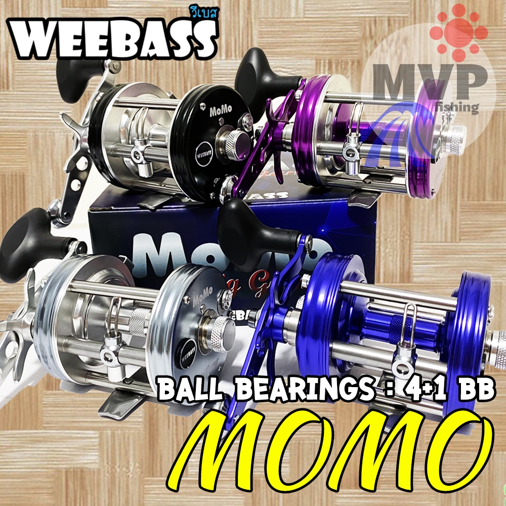 รอกเบส รอกเบท Weebass MOMO Biggame 4+1BB | Shopee Thailand