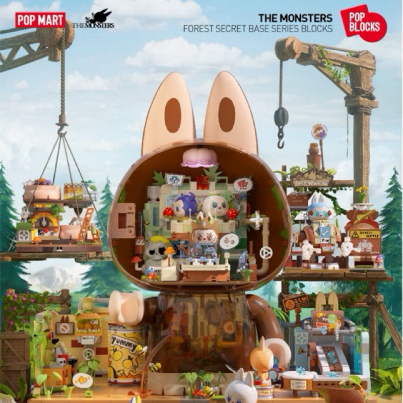 (Preorder-set) Labubu The Monsters forest secret base | Shopee Thailand