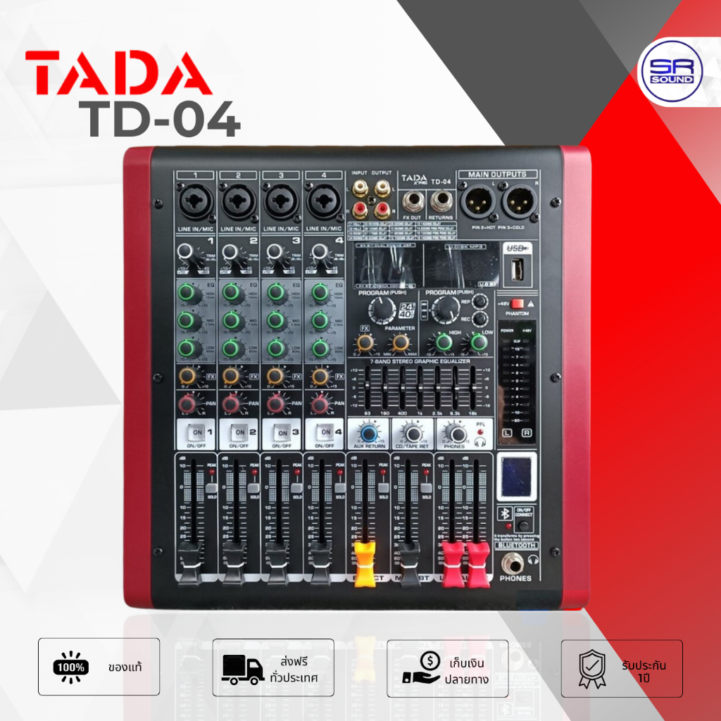 TADA TD-04 MIXER มิกเซอร์อนาล็อก 4 แชนแนล มิกเซอร์บลูทูธ Bluetooth TADA TD04 | Shopee Thailand