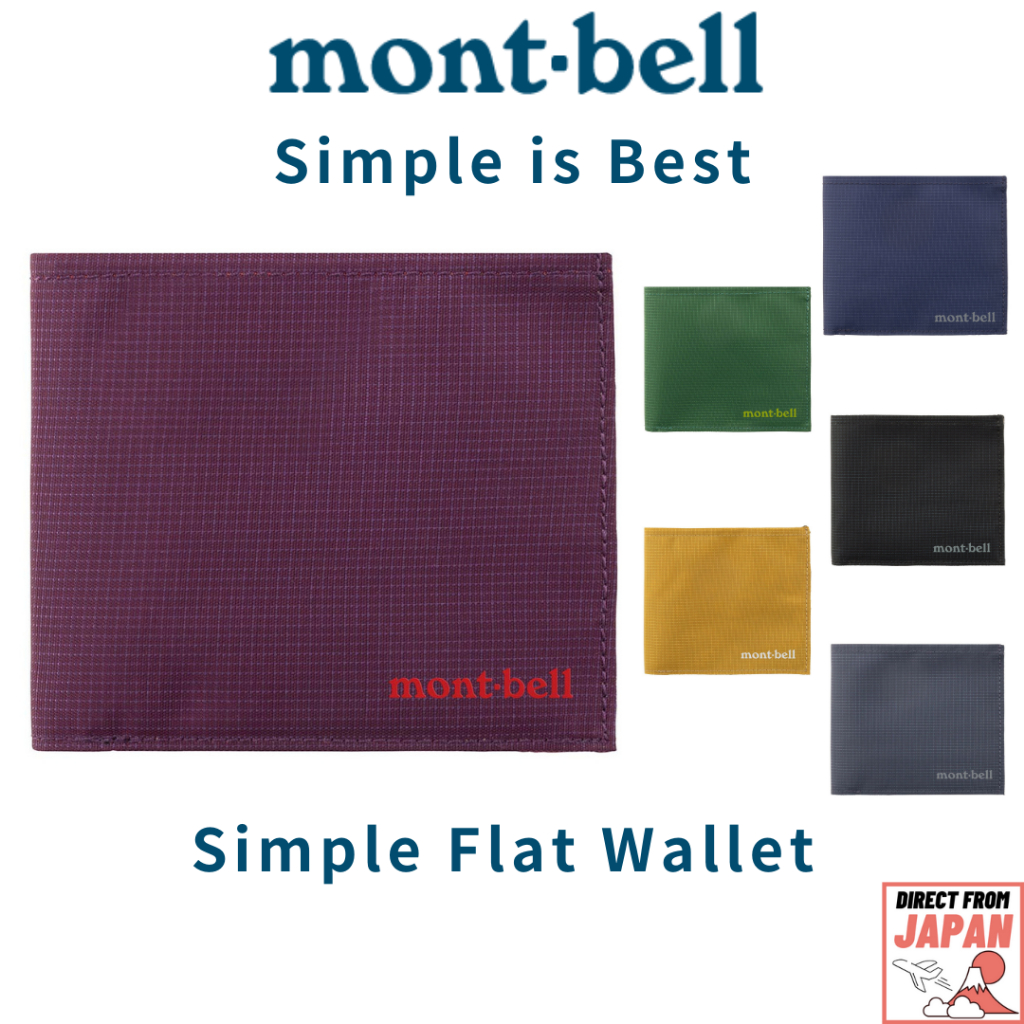 montbell Simple Flat Wallet【direct from Japan】 | Shopee Thailand