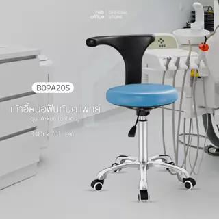 NSB OFFICE, ร้านค้าออนไลน์ | Shopee Thailand