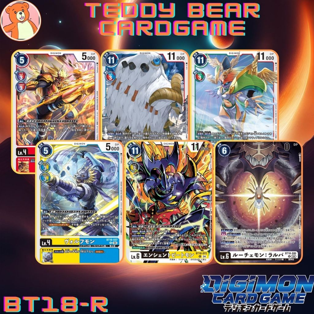 Digimon Card Game BT18: Elemental Successor Single Card (R) | Shopee Thailand