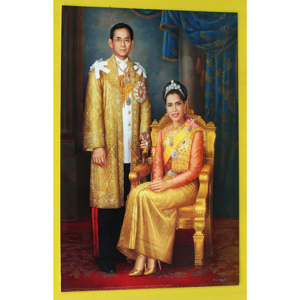 ภาพมงคล ภาพร.9พร้อมราชินีภาพ ร.9และพระพันปี ขนาด15×21"นิ้ว | Shopee ...