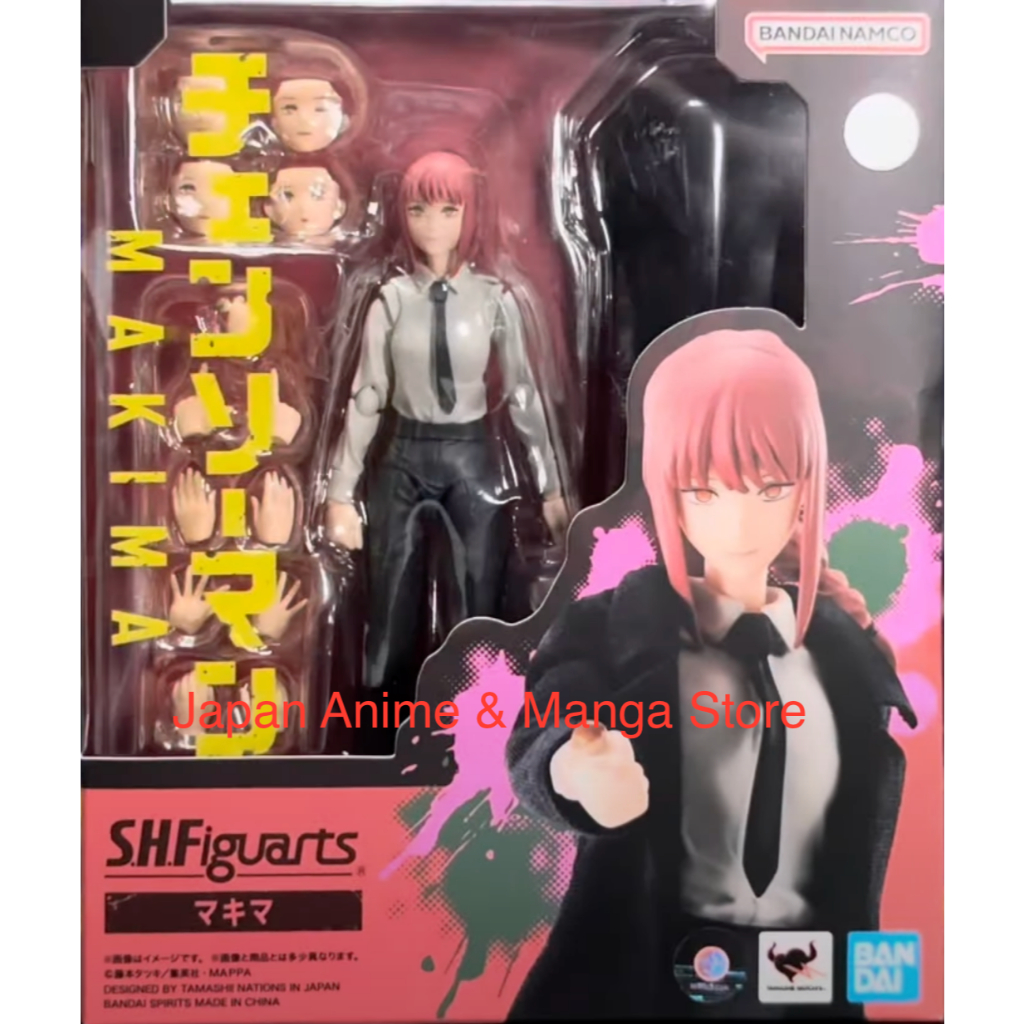 Bandai S.H. Figuarts Chainsaw Man Makima 140mm Action Figure Japan ...