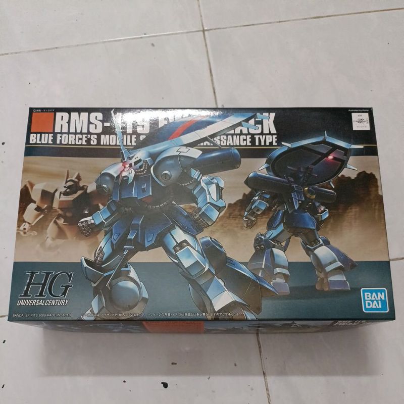 HG1/144 EWAC ZACK HGUC gundam gunpla | Shopee Thailand