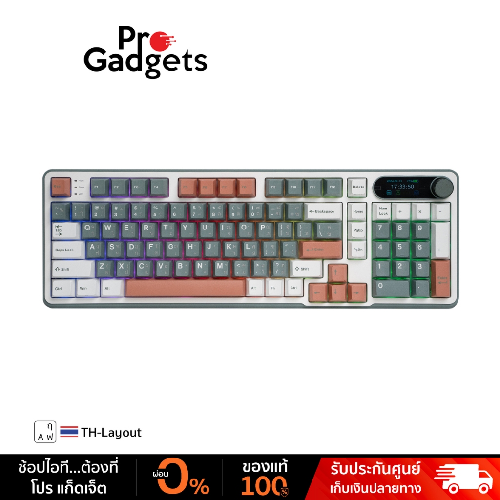 Royal Kludge RKS98 Wireless Mechanical Gaming Keyboard 98% (TH ...