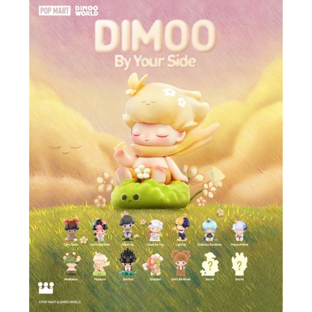 [จุ่ม/พร้อมส่ง] Dimoo By Your Side | Shopee Thailand