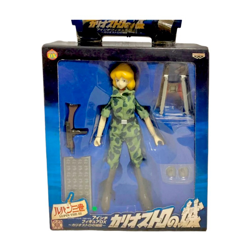 Lupin the Third (3rd) Fujiko Mine 7 inch Figure DX The Castle of ...