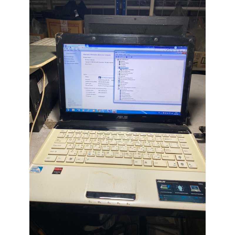 Notebook ASUS x42j มือ2 เน้นขายเป็นอะไหล่ เหมาะสำหรับชาง - อ่านก่อน | Shopee Thailand