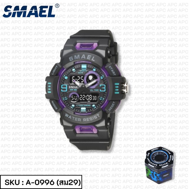 SMAEL สายดำ กรอบดำม่วง ปัดดำ 1วงม่วงขวาบน ตัวเลขขีดฟ้า 8063 | Shopee ...