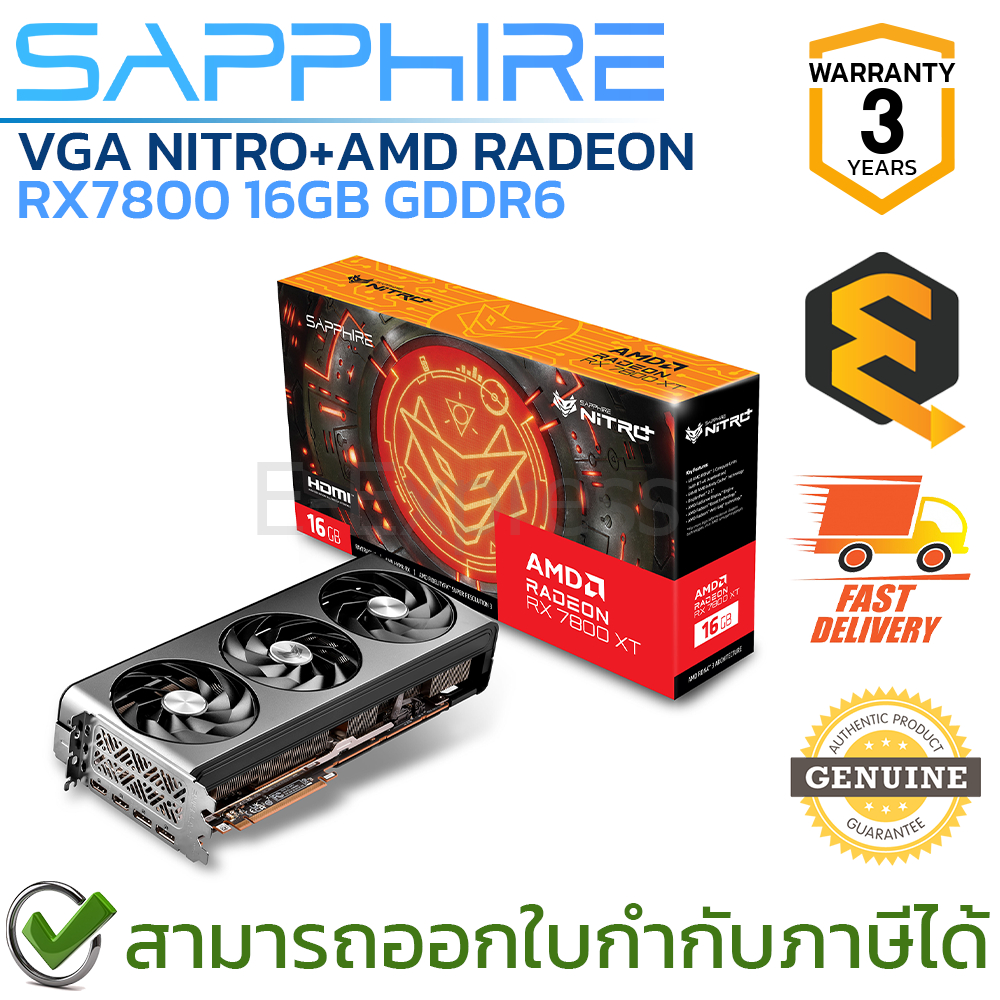 SAPPHIRE VGA NITRO+AMD RADEON RX7800 16GB GDDR6 การ์ดจอเกมมิ่ง ของแท้ ...