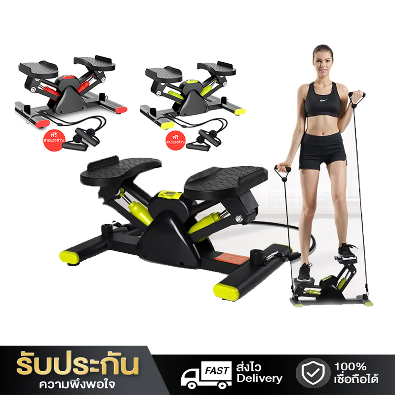 [จัดส่งที่รวดเร็ว COD]สเต็ปเปอร์ เครื่อง V-stepper side ขนาดเล็ก เครื่องบริหารต้นขา ออกกำลังกาย ...