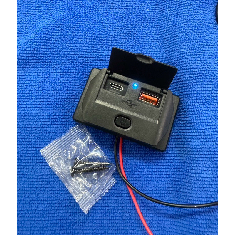 USB PD Type QC3.0+Type C มีสวิตช์กดเปิด-ปิด แบบสีเหลี่ยม สำหรับงาน DIY ...