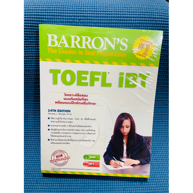 barron toefl ibt 14 th edition💥ในซีล+cd | Shopee Thailand