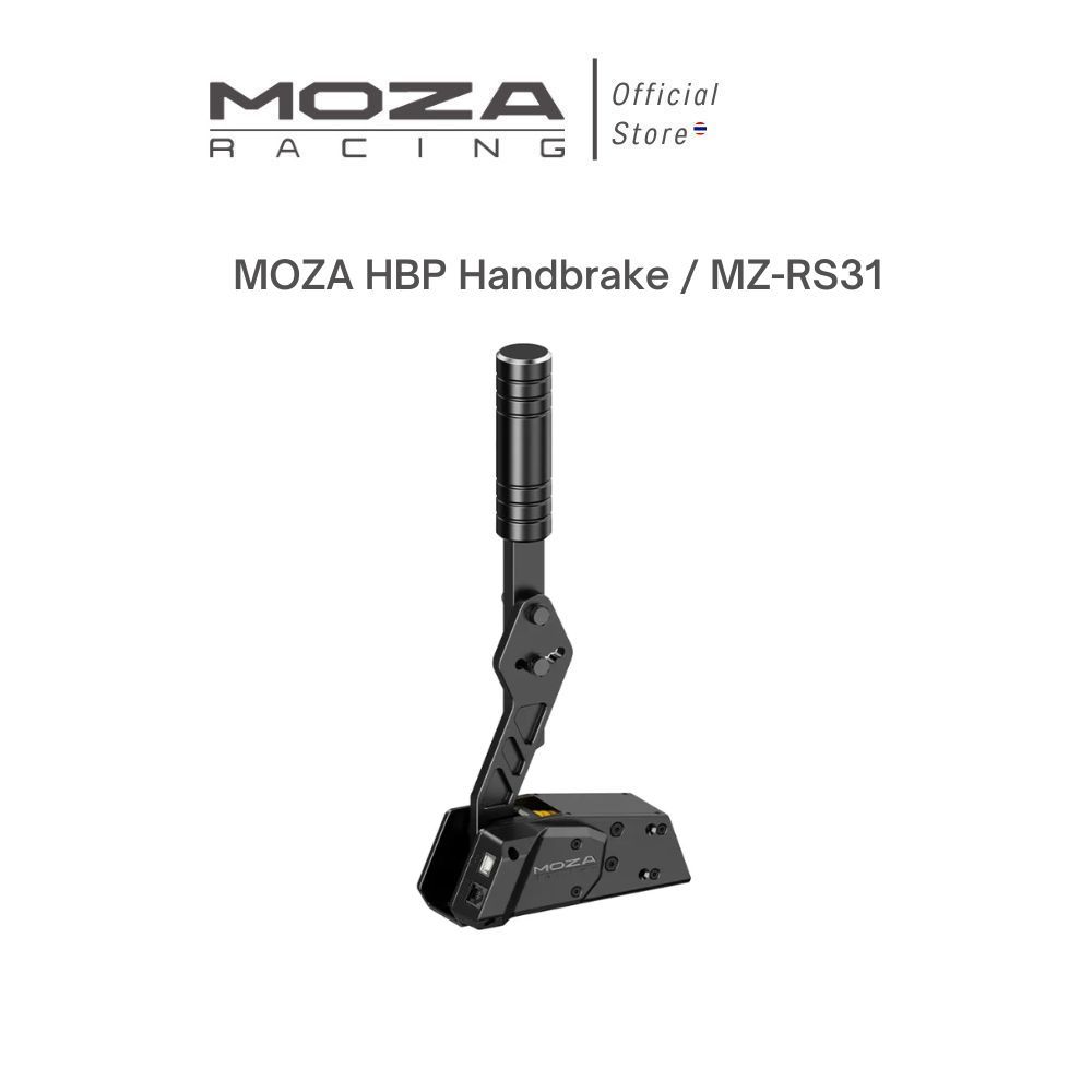 MOZA HBP Handbrake รุ่น MZ-RS31 | Shopee Thailand