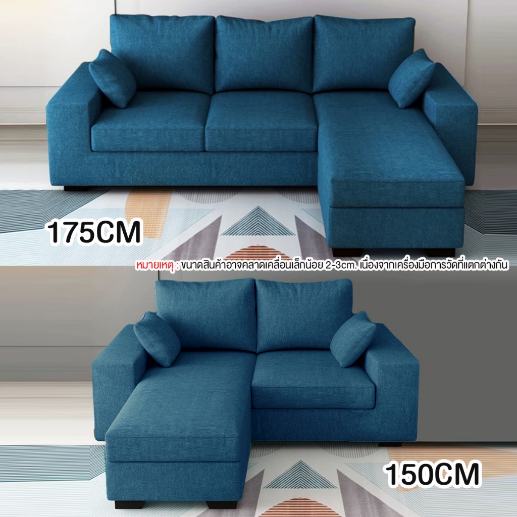 DUDEE โซฟารุ่น SF-60 โซฟาพร้อมที่พักขา สไตล์มินิมอล สามารถใช้งานได้ทั้งนั่ง/นอน นุ่มสบาย ทันสมัย ...