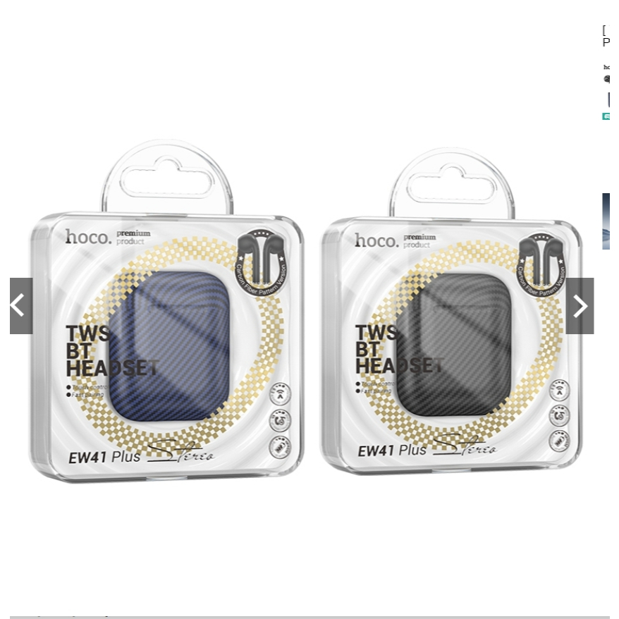 HOCO EW41 Plus TWS True ชุดหูฟังสเตอริโอไร ้ สายรูปแบบคาร ์ บอนไฟเบอร ์ ...