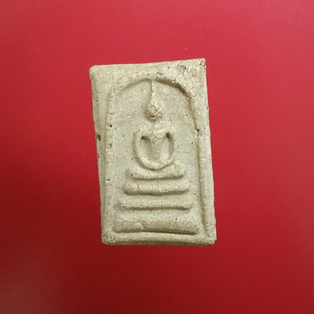 พระสมเด็จ วัดระฆัง พิมพ์ใหญ่ Phra Somdej Wat Rakhang, large print เก่า ...