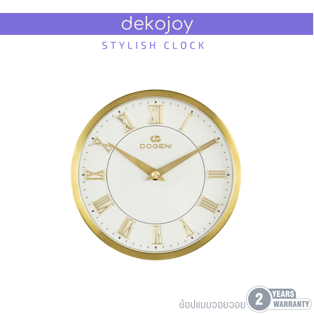 DOGENI นาฬิกาตั้งโต๊ะ แขวนติดผนัง รุ่น WNM001GD/WNM001SL อลูมิเนียม เข็มเดินเรียบ ดีไซน์เรียบหรู ...