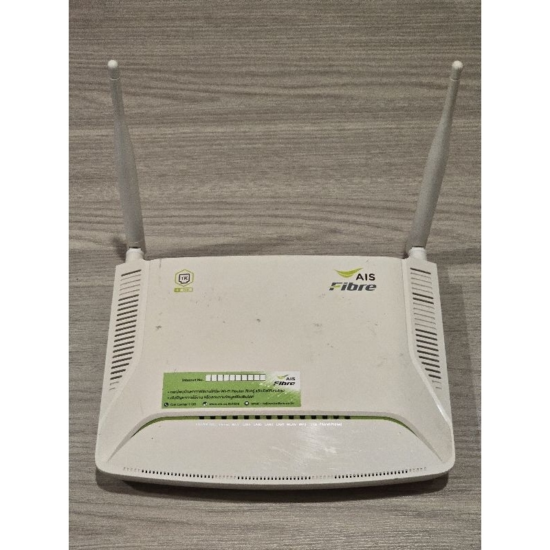 อุปกรณ์ เราเตอร์ AIS Fibre Router - HG180 V2 ใช้งานได้ปกติ | Shopee ...