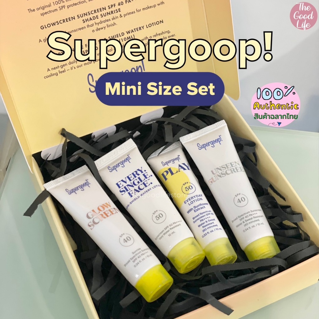 Supergoop Mini Gift Set (Glow,ESF, PLAY, Unseen) ของแท้ ชอปไทย | Shopee ...