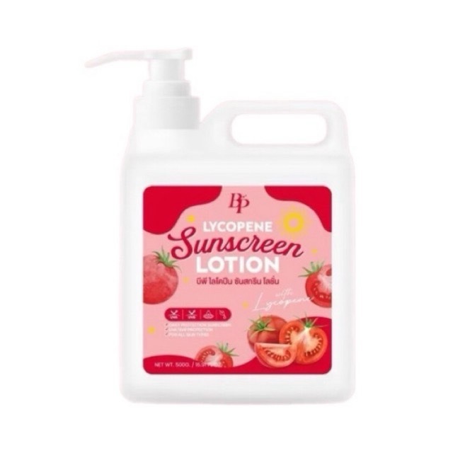 BP บีพี มะเขือเทศถังแดง ไลโคปีน ซันสกรีน BP Lycopene Sunscreen Lotion ...