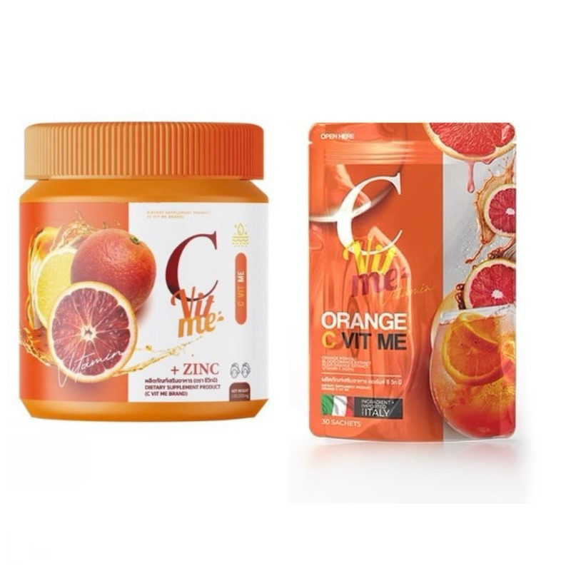 ซีวิทมี( แบบซอง)วิตามินส้มชงดื่ม ORANGE C VIT ME มี 30 ซอง& แบบถัง ...
