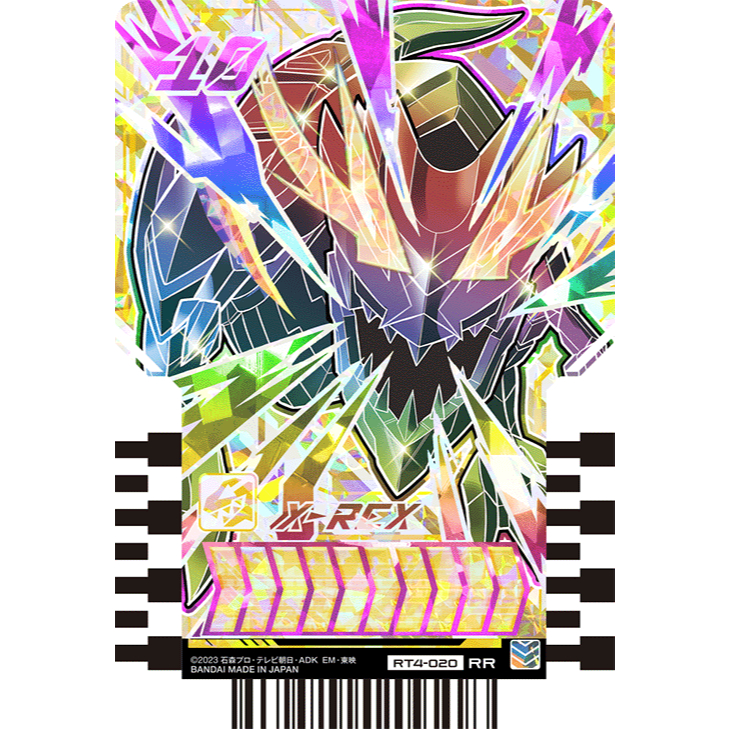 Ride Chemy Card การ์ดคาเมนไรเดอร์ก็อตชาร์ต ของแท้ JP Phase 04 ระดับ RR (Kamen Rider Gotchard ...