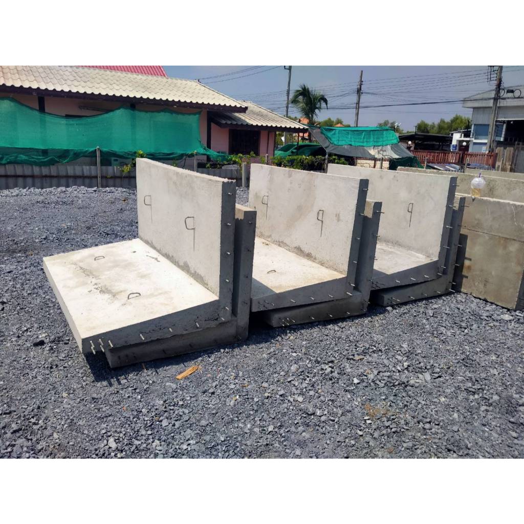 กำแพงกันดินสำเร็จรูป Happy Precast | Shopee Thailand