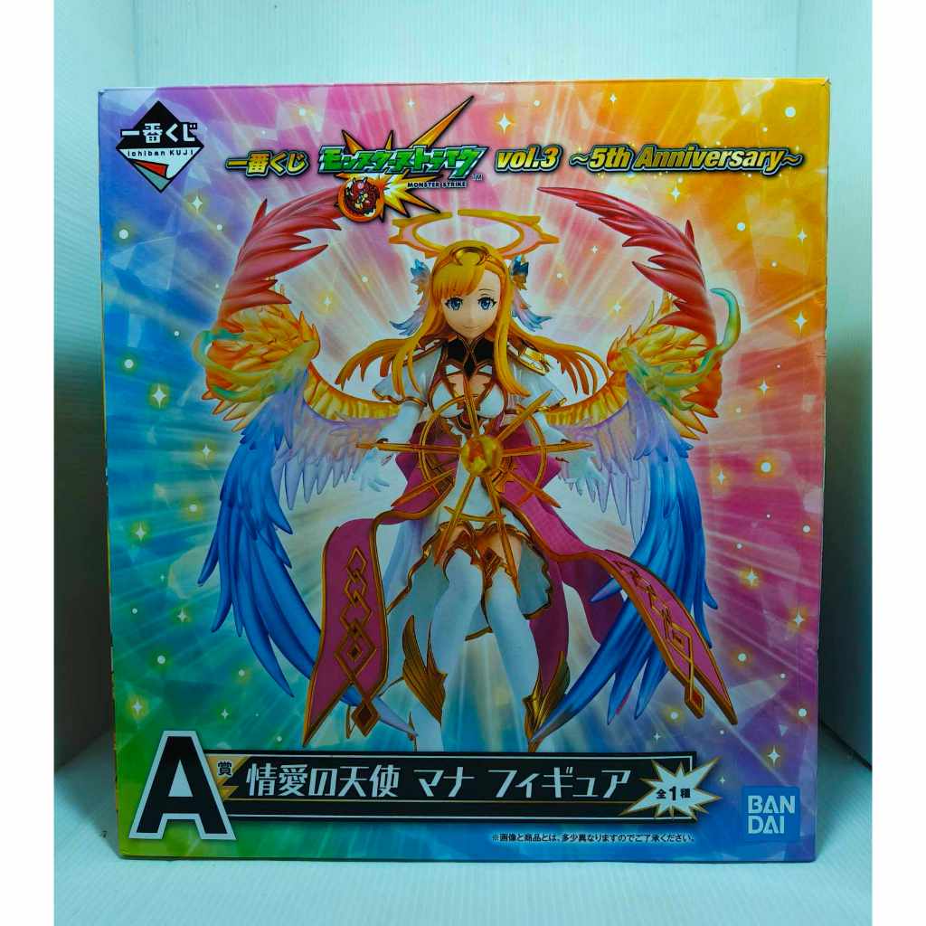 Ichiban Kuji Monster Strike vol.3 ~5th Anniversary~ A Prize Angel of ...