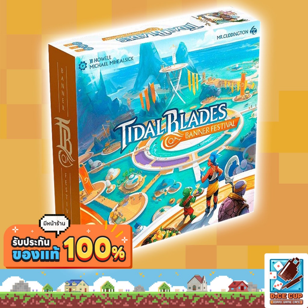 [ของแท้] Tidal Blades: Banner Festival Board Game | Shopee Thailand