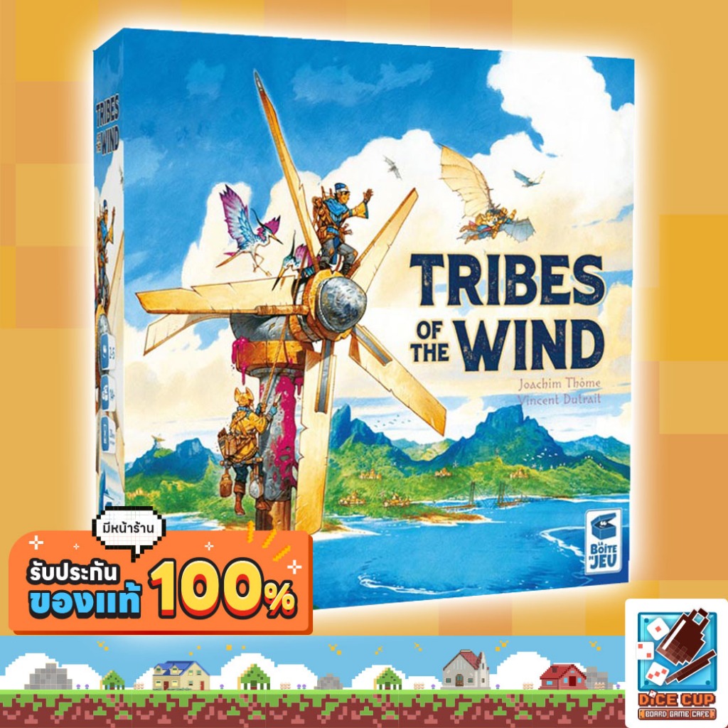 [ของแท้] Tribes of the Wind Board Game | Shopee Thailand
