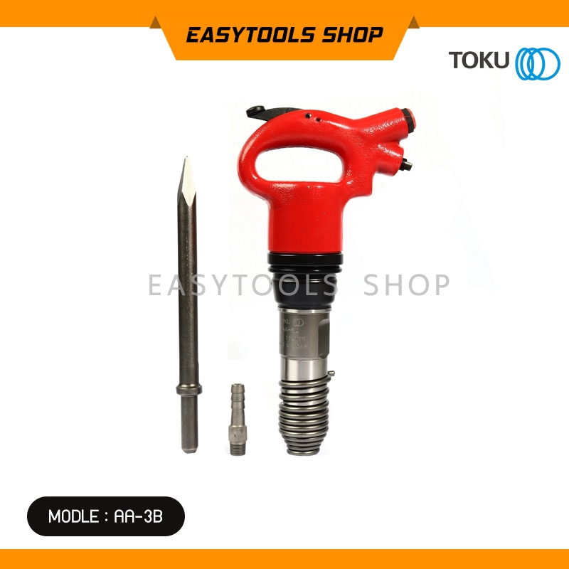 TOKU เครื่องสกัดลม รุ่น AA-3B สำหรับงานเบา มาพร้อมดอกสกัดแหลมยาว 12 นิ้ว ขนาดลูกสูบ 28 มม. ก้าน ...