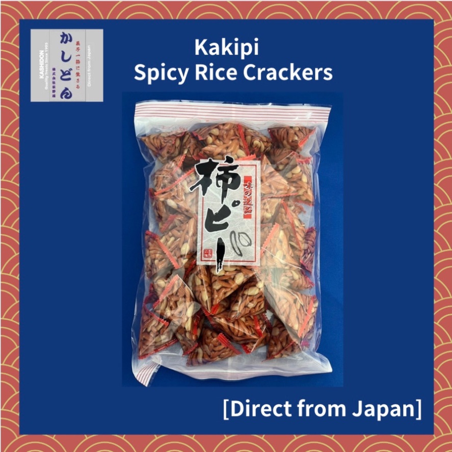 [KASHI DON] Kakipi, Spicy Rice Crackers, IKOI, 310g, Direct from Japan ...