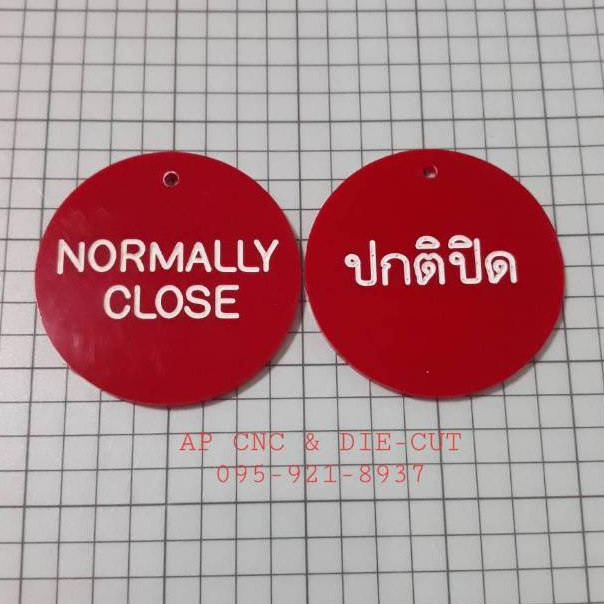 ป้ายแขวนวาล์ว Tag Valve NORMALLY CLOSE/ ปกติ ปิด (2 ด้าน) (5 ชิ้น/ 1 ...