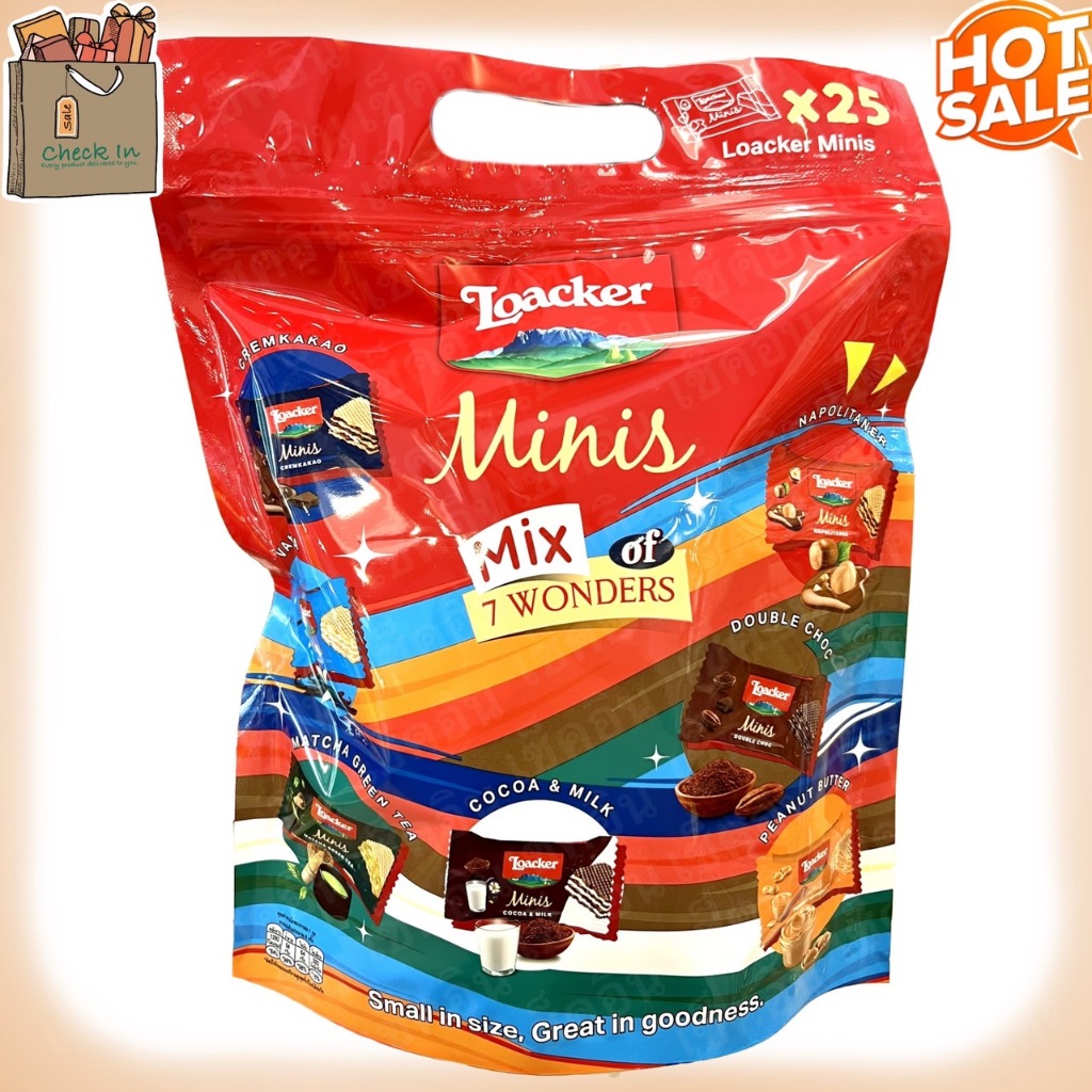 Loacker Minis Wafer Assorted 250g ล็อคเกอร์ มินิส์ เวเฟอร์ แอสซอร์ทเต็ด ...