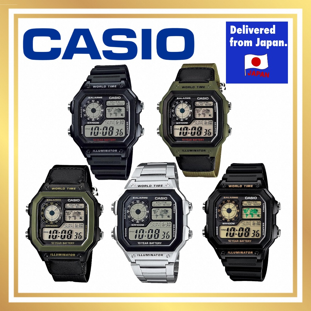CASIO World Time Digital Watch AE-1200WHD-1AV Men's Metal Band Silver Overseas Model [Parallel ...