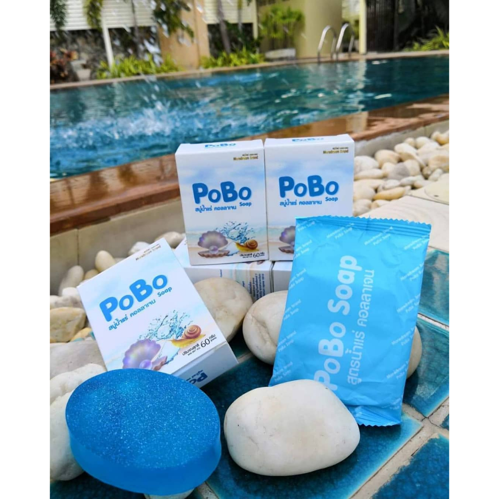 PoBo Soap สบู่น้ำแร่ คอลลาเจน เมือกหอยทาก สบู่ทำความสะอาดผิวหน้า ...